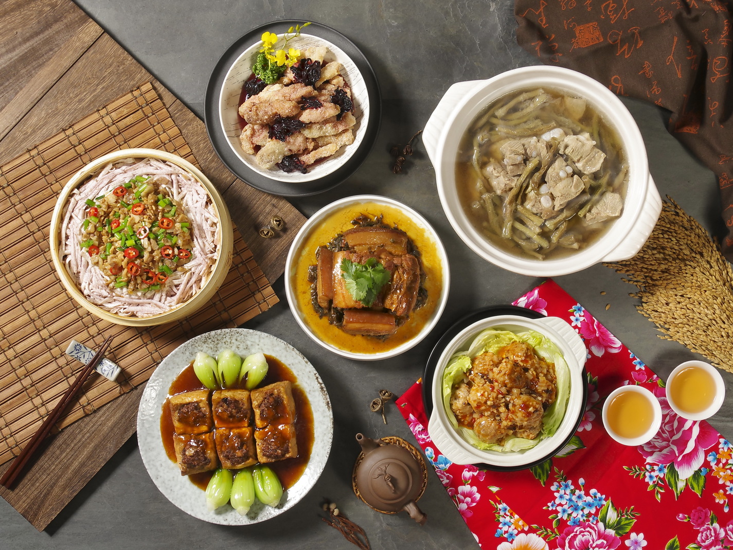 翠庭中餐廳 - Yaward Resort