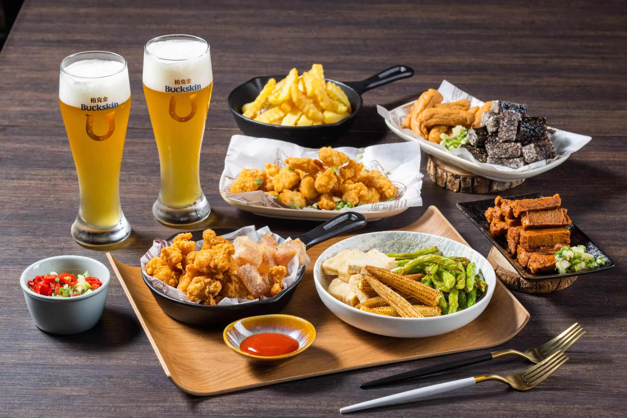 Bon Bar - Yaward Resort