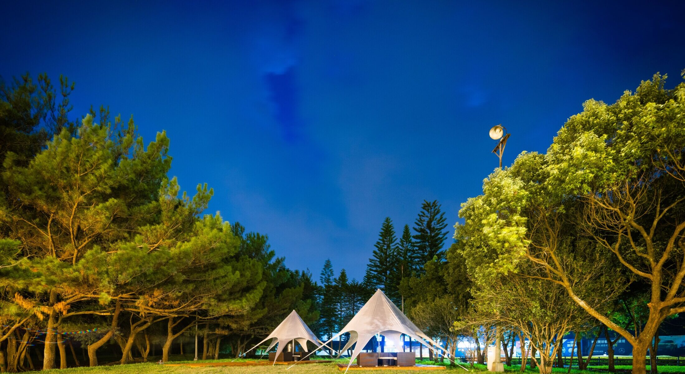 最新消息 - Yaward Resort