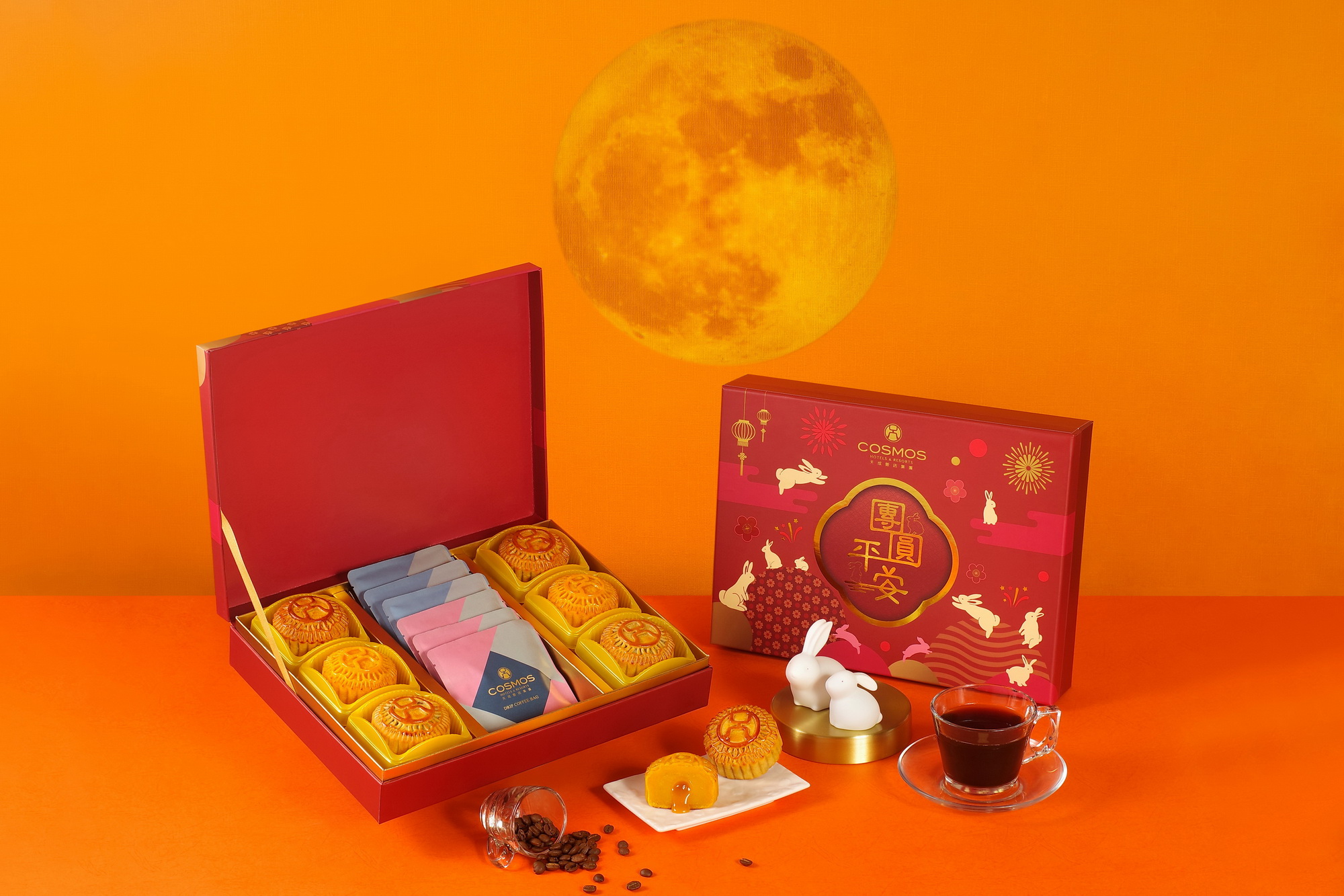 花好月圓禮蘊迎秋 早鳥優惠享9折 - Yaward Resort